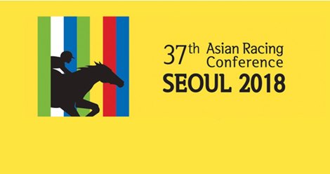 Opening Ceremony Gets Asian Racing Conference Started - BloodHorse