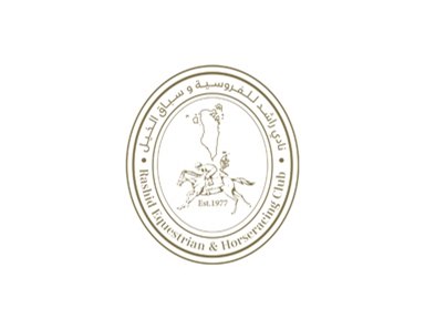 Bahrain Race Draws International Interest - BloodHorse