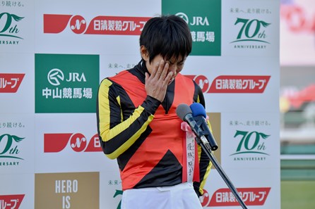 Croix du Nord (JPN) - Horse Profile - BloodHorse