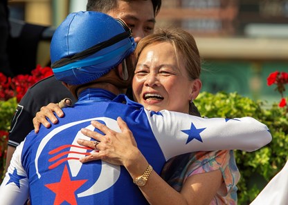 Nysos - Horse Profile - BloodHorse