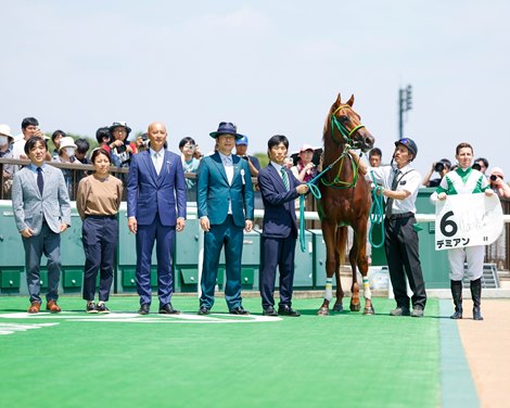 Flightline Sires First Winner: Demian Scores in Japan - BloodHorse